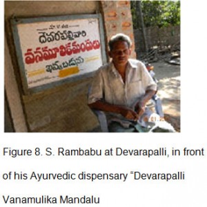 Ethnomedicinal plants used by Konda Reddy, Koya Dora, Konda Kammara ...